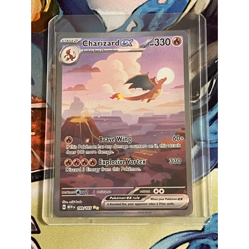 Pokemon TCG SV3.5 151 - Charizard ex - 199/165 - Special Illustration ...