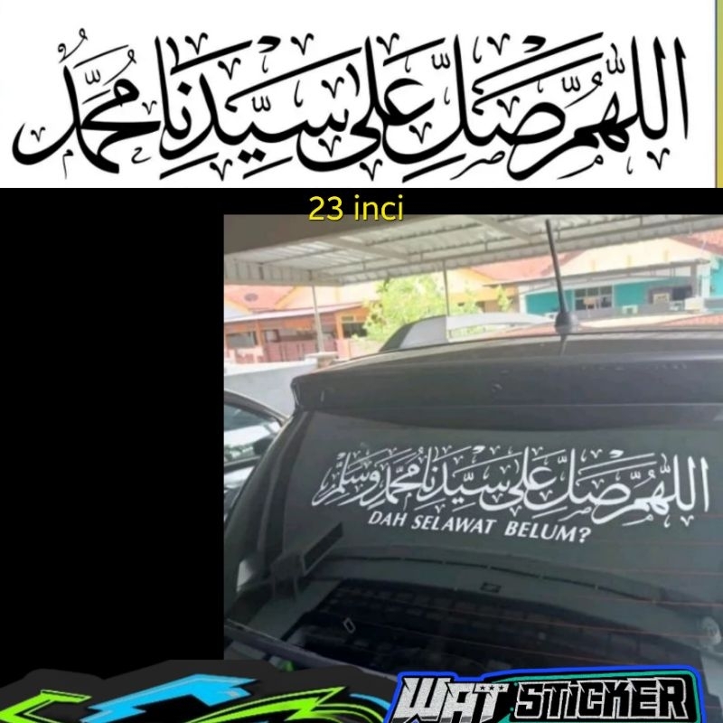 Sticker jawi Selawat | Shopee Malaysia