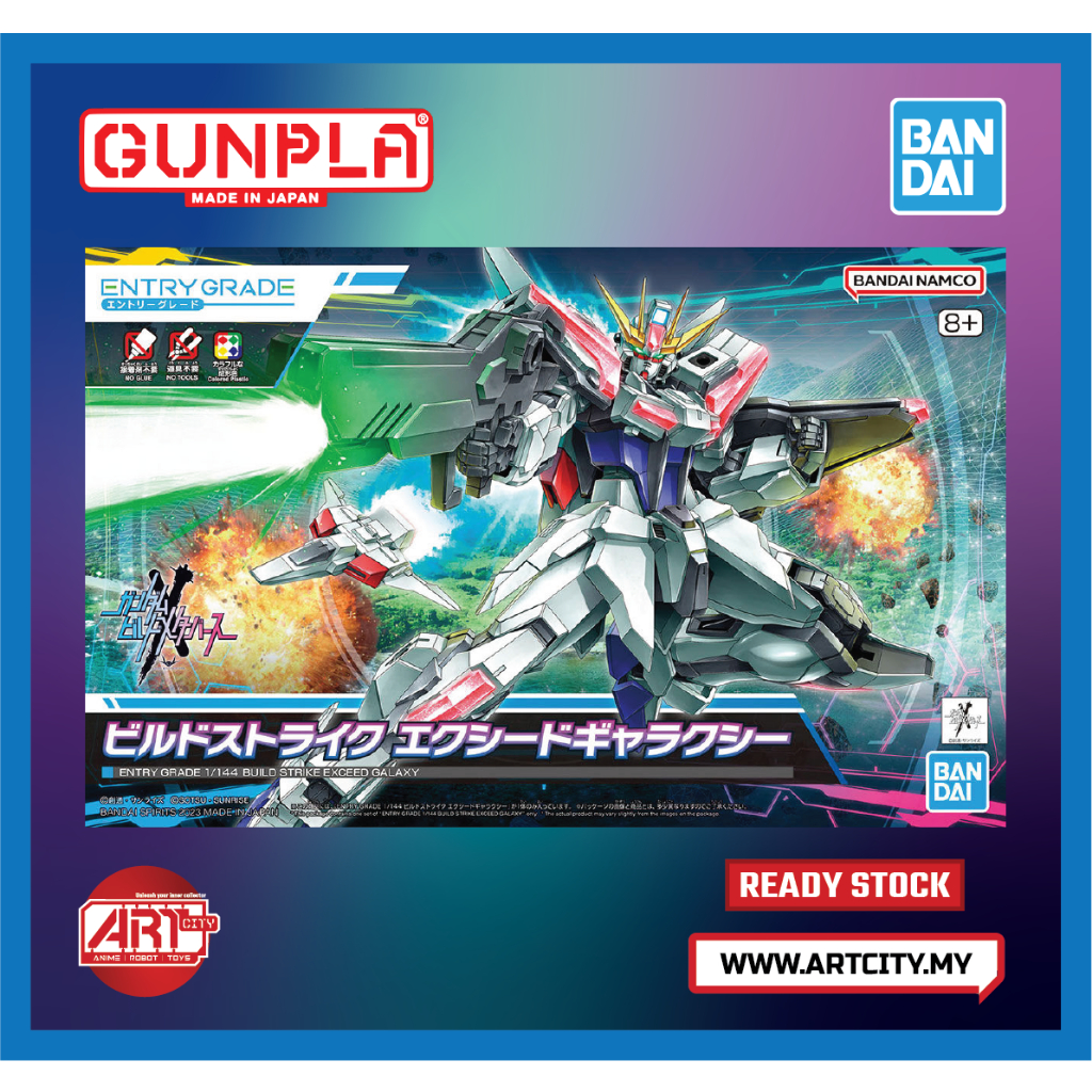 (READY STOCK) Bandai Entry Grade - EG Build Strike Exceed Galaxy Gundam ...