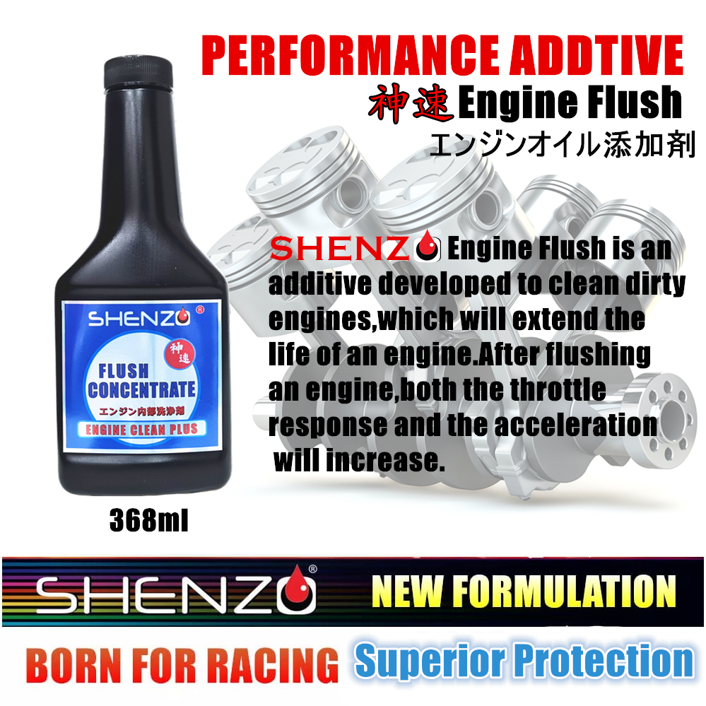 ENGINE FLUSH Clean 368ml Petrol diesel SHENZO Honda Toyota Proton ...