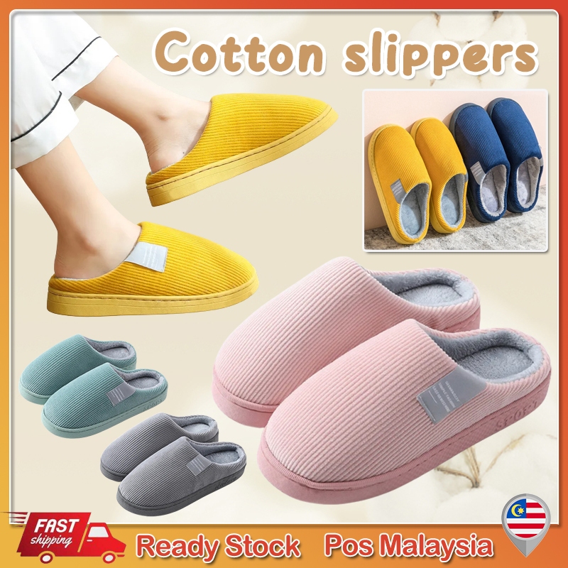 Indoor soft slippers | Shopee Malaysia