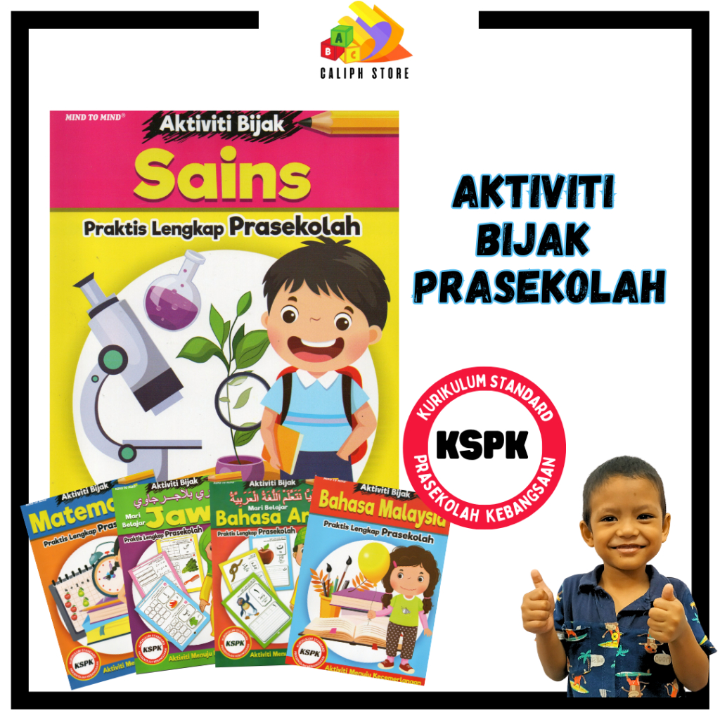 Aktiviti Bijak Praktis Lengkap Prasekolah Bahasa Malaysia Suku Kata Persiapan Ke Sekolah Rendah ...