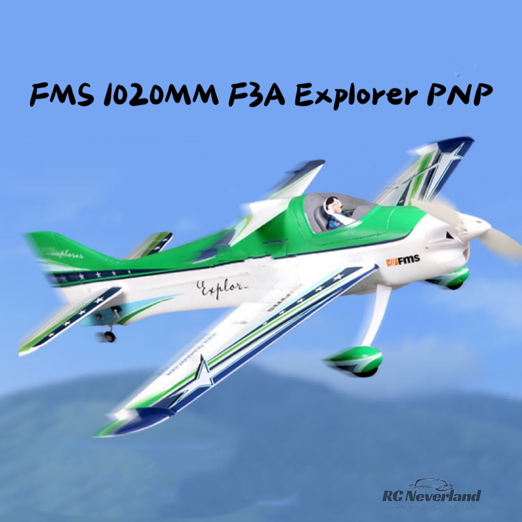 FMS 1020mm F3A Explorer PNP 3S RC Airplane 3D Airplane Aircraft fixed wing Radio Remote Control ...