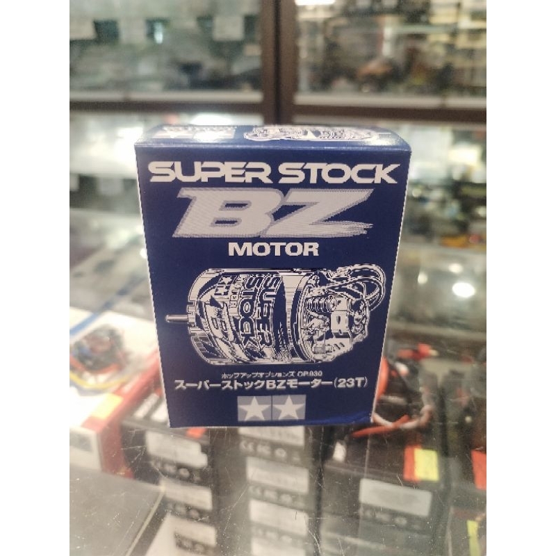 TAMIYA 53930 SUPER STOCK BZ 23T 540 BRUSHED MOTOR | Shopee Malaysia