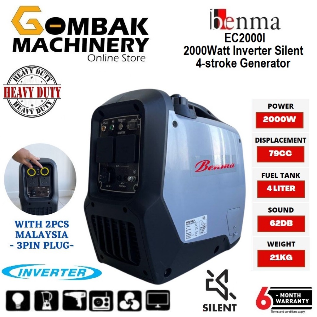 BENMA 2000Watt/2.0KW Gasoline silent Inverter Generator EC2000i - With 2pcs Malaysia 3pin Plug ...
