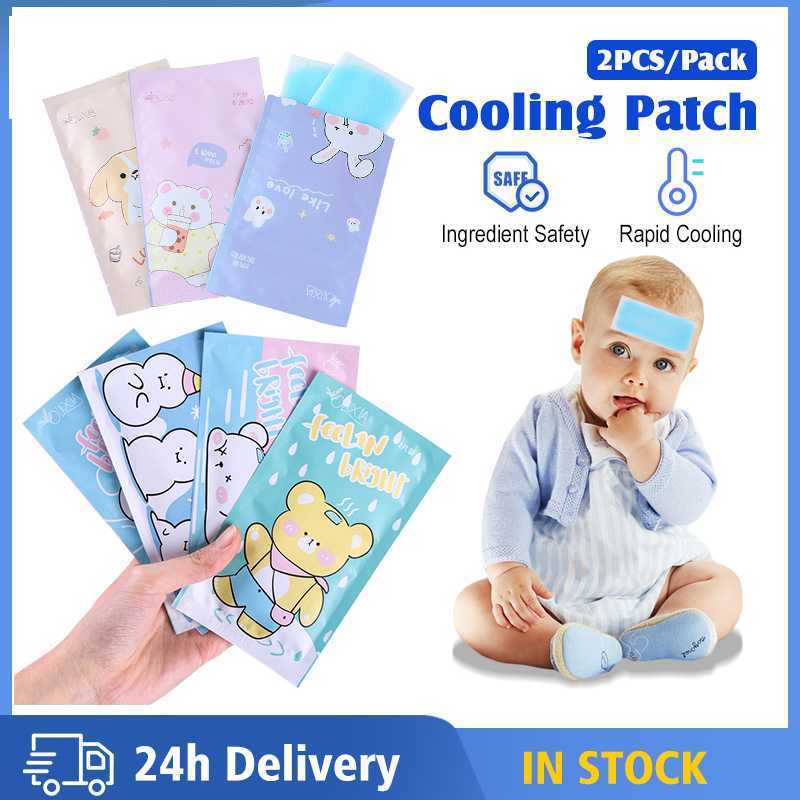 Portable Summer Cooling Gel Patch Cute cartoon Anti-Heat Heat Cooling ...