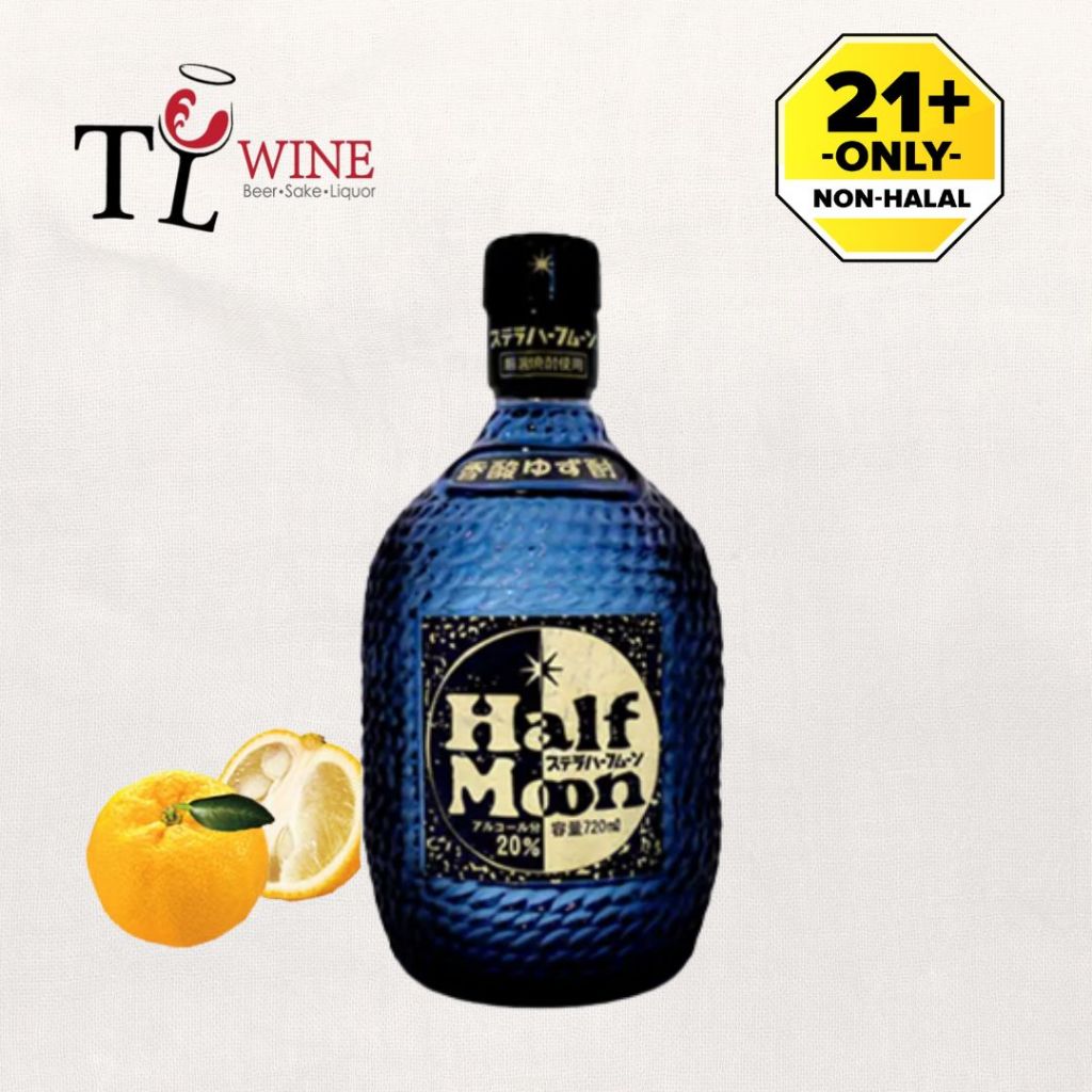 Iseman Half Moon Yuzu 720ml Alc: 20% Duty paid 100% ORIGINAL (Japan Liqueur) READY STOCK ...