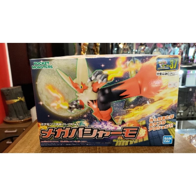 BANDAI POCKET MONSTERS NO. 37 POKEMON BLAZIKEN MODEL KIT | Shopee Malaysia