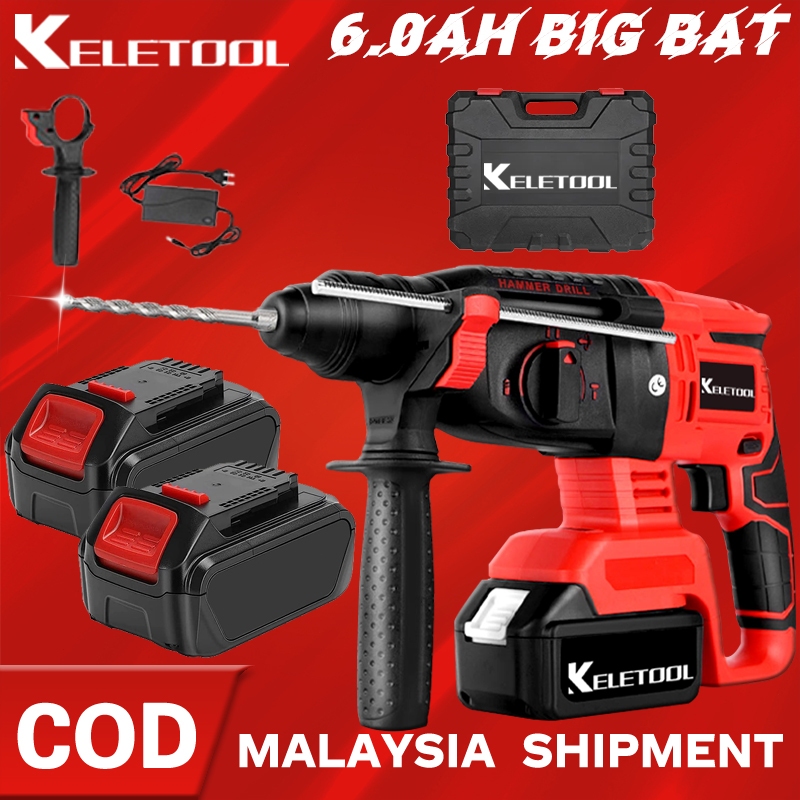 cordless drill hammer electric concrete breaker 电锤 copper hammer heavy ...