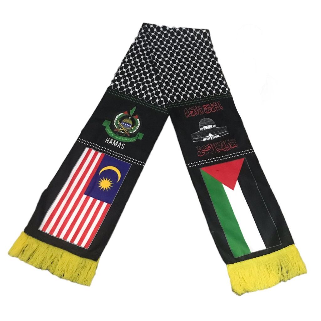 MAFLA FREE PALESTINE AQSA [READY STOCK] | Shopee Malaysia