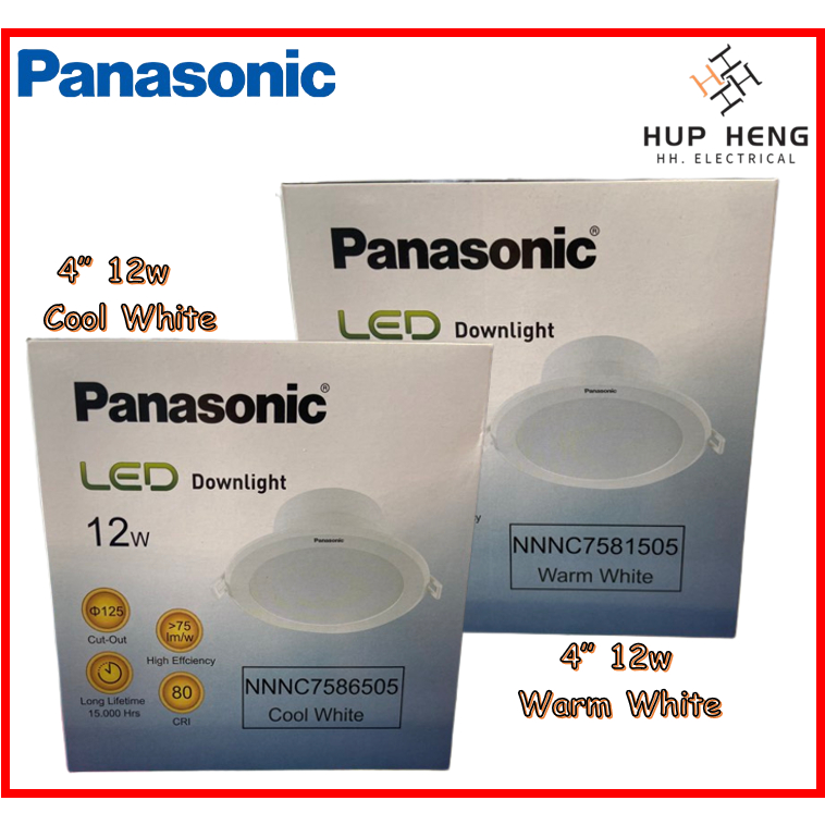 PANASONIC 12W/15W LED DOWNLIGHT ROUND | Shopee Malaysia