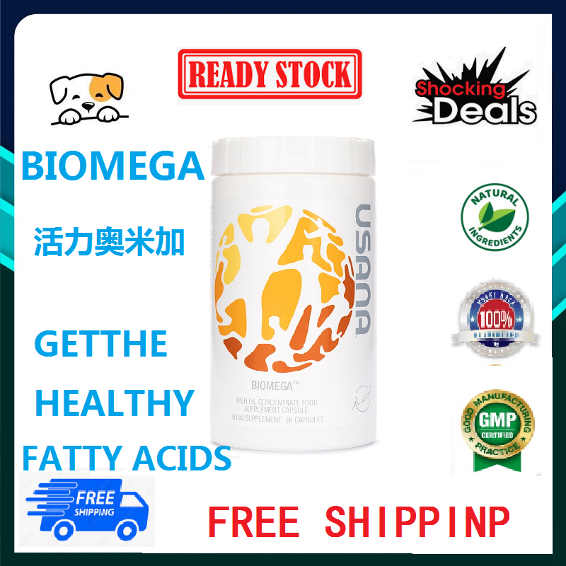 (new packaging) ORIGINAL USANA BIOMEGA III PLUS (EXP 11/2025) 56 SOFT ...