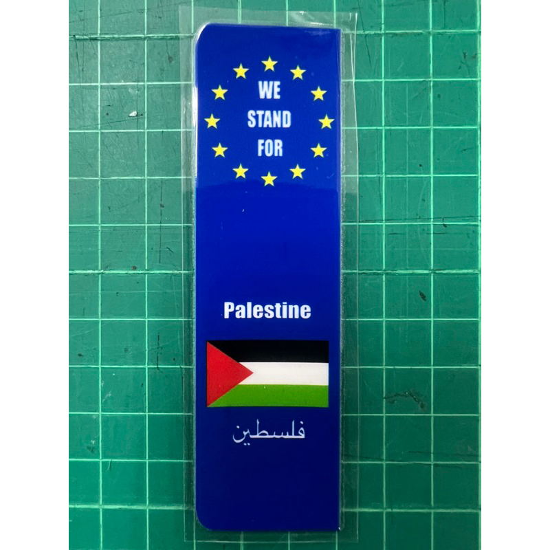 EU style plate number sticker support Palestine | Shopee Malaysia