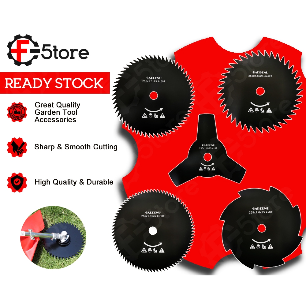 Gardenu Grass Cutter Blade / Round Blade / Grass Trimmer Blade / Grass ...