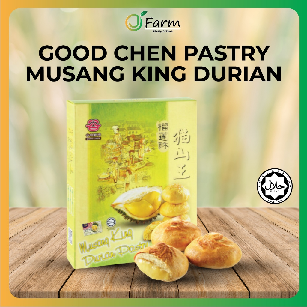Good Chen Musang King Durian pastry (6 individual pack) | Shopee Malaysia