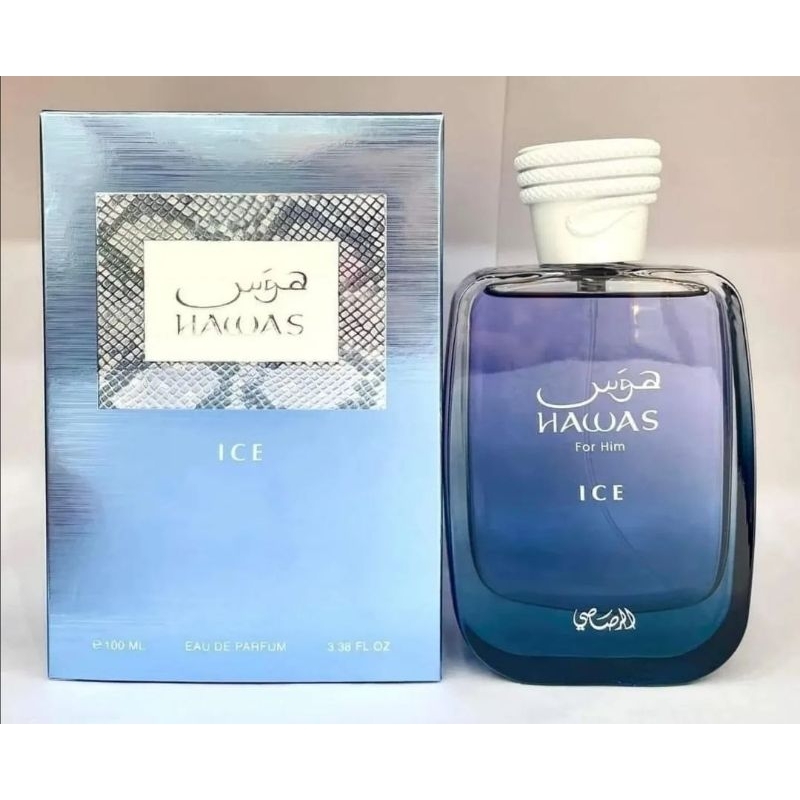 Hawas Ice Rasasi EDP 100ml (Dupe Invictvs + Le Beau) NIB | Shopee Malaysia