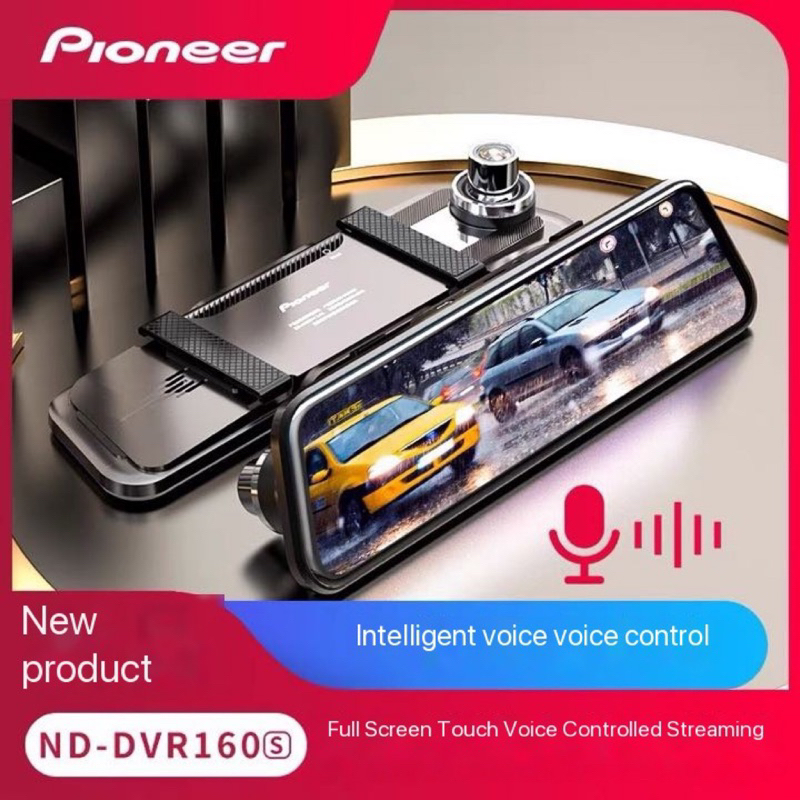 Pioneer soft light streaming media recorder two-way dual-head voice-activated parking monitoring ...