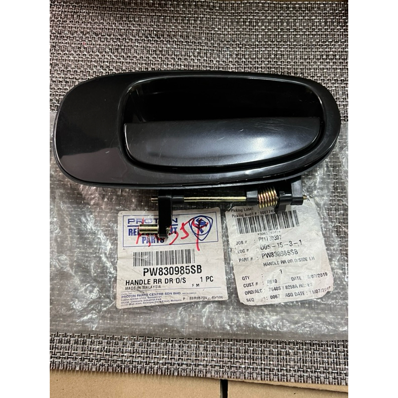 Original Proton Waja Door Handle Rear Left-PW830985SB | Shopee Malaysia