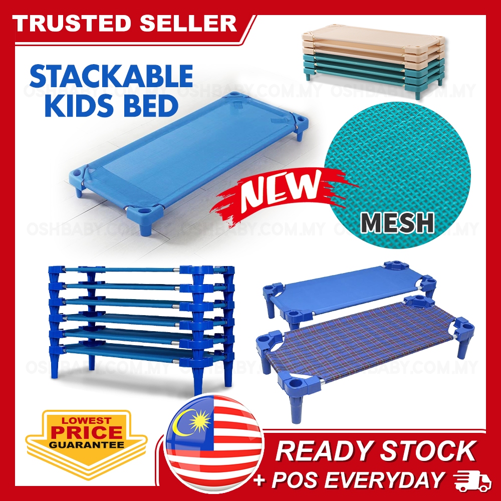 Portable Kids Bed STACKABLE KIDS BED CANVAS MESH Stackable Kindergarten ...