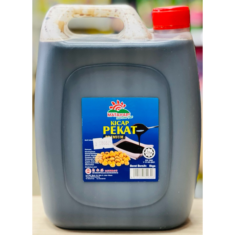 5kg Matahari Kicap Pekat Premium Halal | Shopee Malaysia
