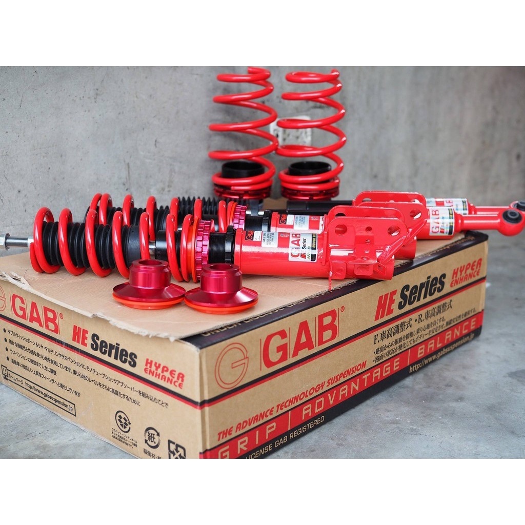 GAB HE Series Mitsubishi Attrage Adjustable Absorber High Low Bodyshift ...