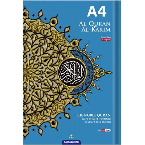 The Noble Quran Word-By-Word Translation & Color Coded Tajweed A4 (Arabic-English) | Shopee Malaysia