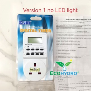 SiRiM Approved! NEW Digital Timer Sum 13A 24 Hours Programmable to 1 ...