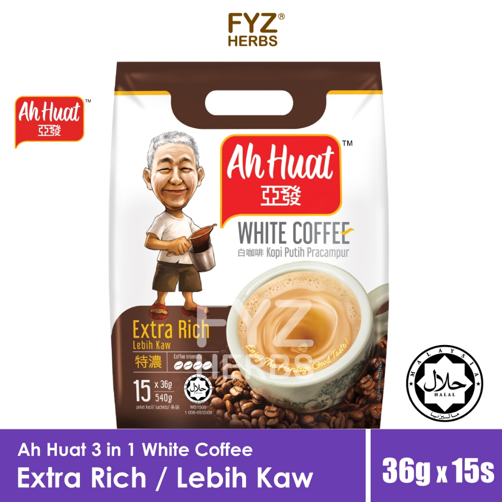 Ah Huat White Coffee Series - Tea/Kopi O | 亚发咖啡乌/白咖啡/奶茶系列 | Shopee Malaysia
