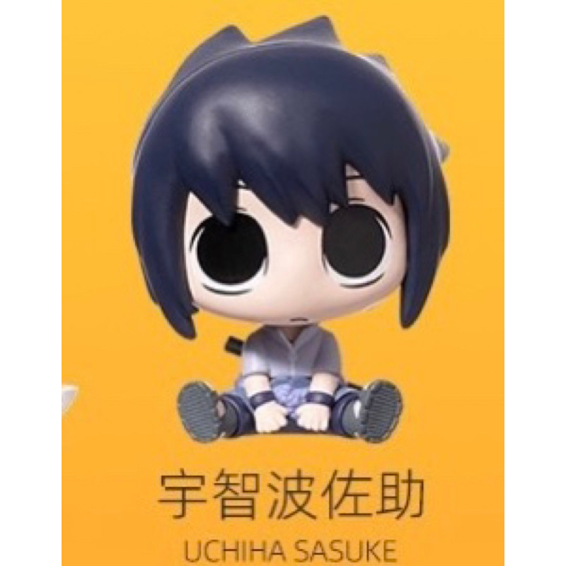 MINISO x NARUTO Shippuden Chibi Series Blind Box | Shopee Malaysia