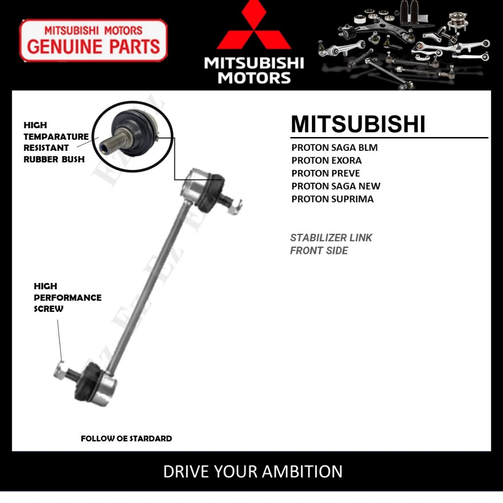 FRONT STABILIZER LINK/FR ABSORBER LINK FOR PROTON FLX/BLM/EXORA/PREVE ...