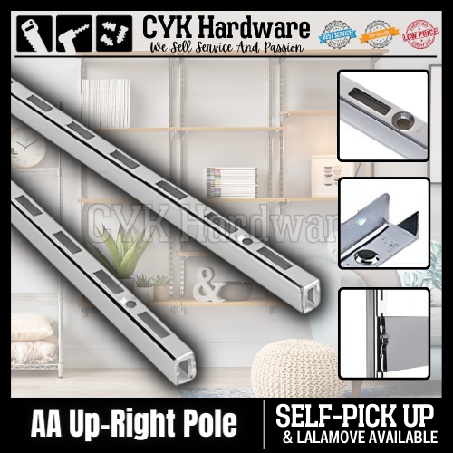 Heavy Duty AA Upright display Railing System Railing for Shelf or ...