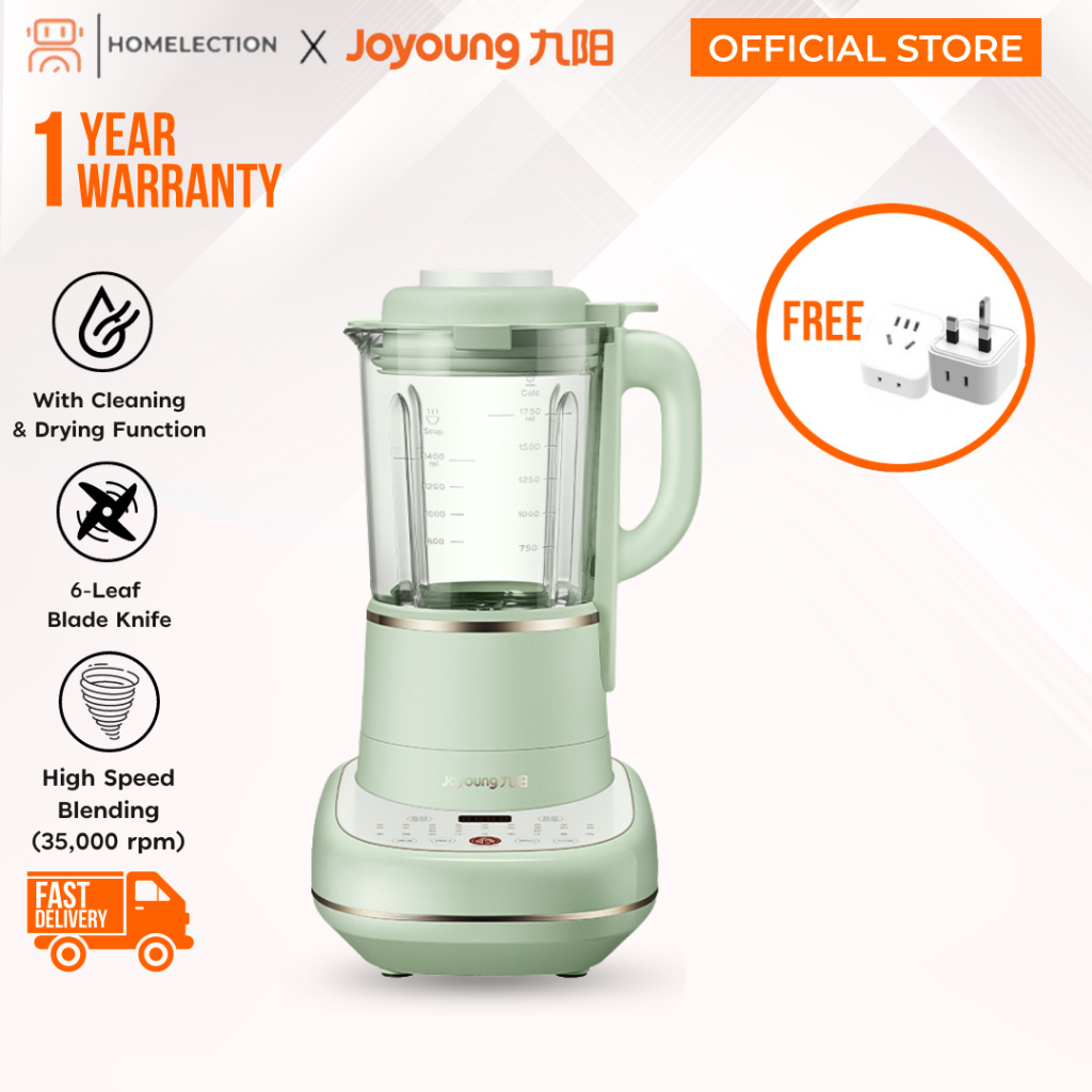 Joyoung Low Noise Multifunction Soymilk Maker Food Breaker Food Processor 1.75L 九阳多功能豆浆机 免清洗低音破壁 ...