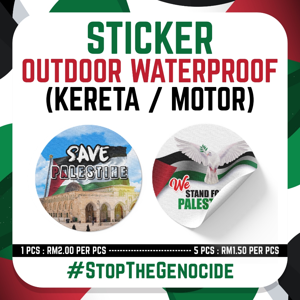 Sticker Kalis Air Kereta/Motor Design Palestine/Waterproof Sticker For ...