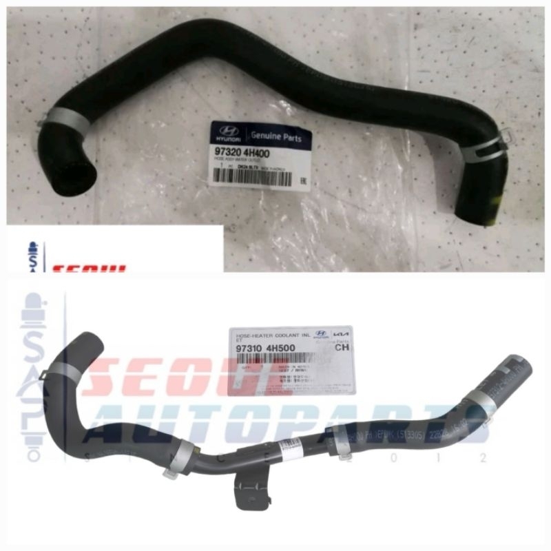 HEATER HOSE - OTLT & INL = Hyundai Starex A2 (2012-2021) #973104H500 ...