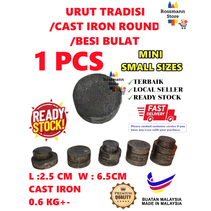 (READY STOCK)Tungku Besi 3/4/5/6/7Kati Besi Urut/Besi Urut Tradisional ...