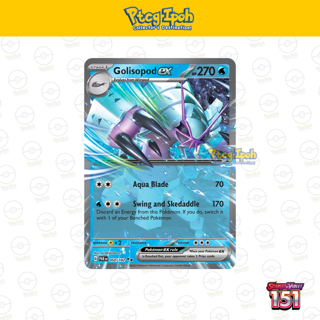 [Pokémon TCG] Paradox Rift: Golisopod ex - 050/182 - Ultra Rare ...