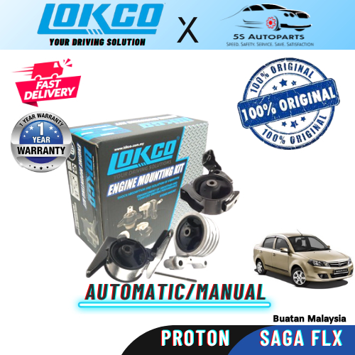 LOKCO Proton Saga FLX Engine Mounting Set (Automatic/Manual) 12 Months ...