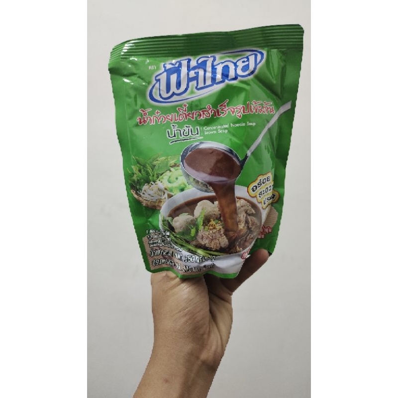 FA THAI concentrated noodle soup (BROWN SOUP) 350G | Shopee Malaysia