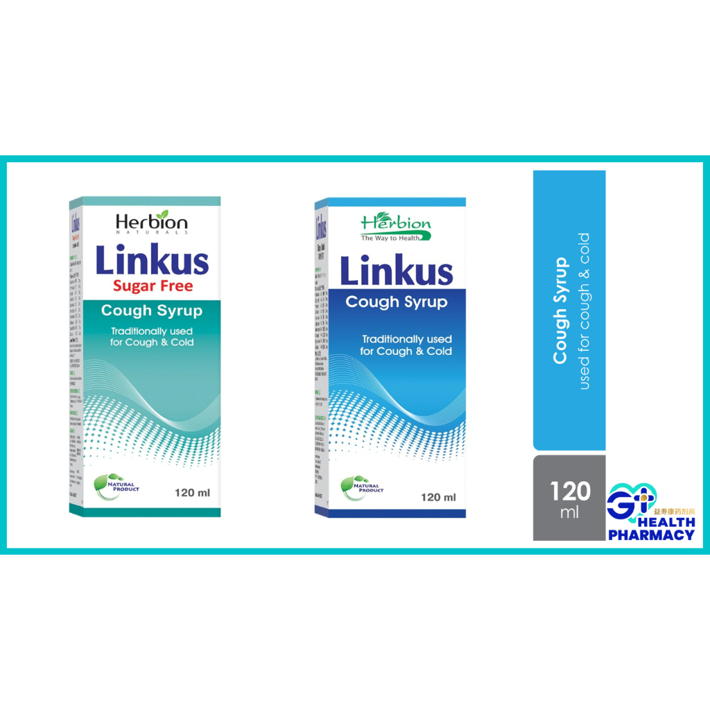 Herbion Naturals Linkus Cough Syrup / Linkus Sugar Free Cough Syrup ...