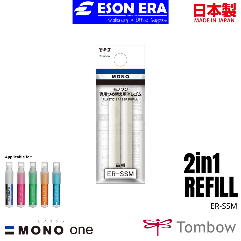 Tombow MONO One PVC Eraser Pen Refillable EH-SSM (Refill ER-SSM ...
