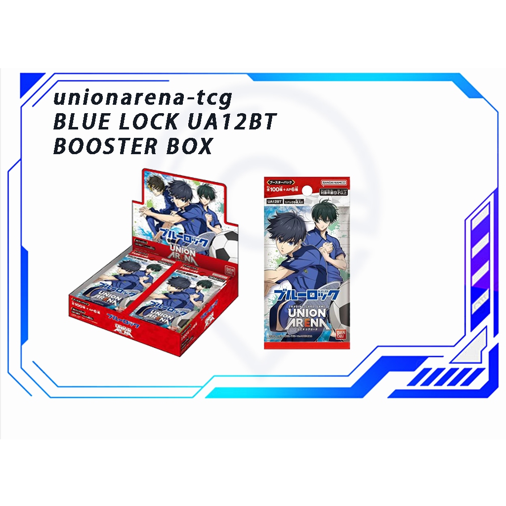 [LF] UNION ARENA / BLUE LOCK UA12BT / BOOSTER BOX | Shopee Malaysia