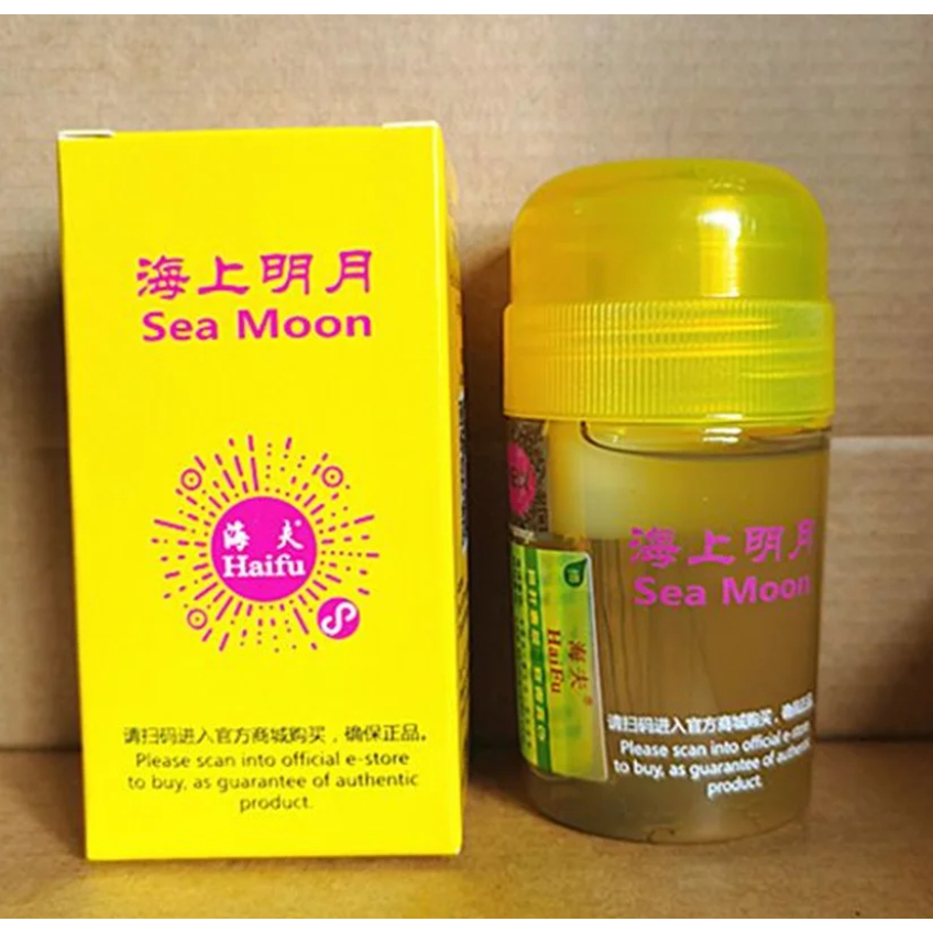 Original HAIFU SEA MOON Glue 15ml Split form Big Bulk-Kegunaan ...