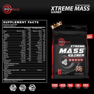 (1kg) Serious Mass, Super Mass Gainer, Whey, Xterem Mass, USN Fast Grow ...