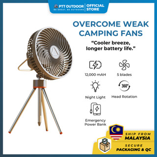 PTT Outdoor, Online Shop | Shopee Malaysia