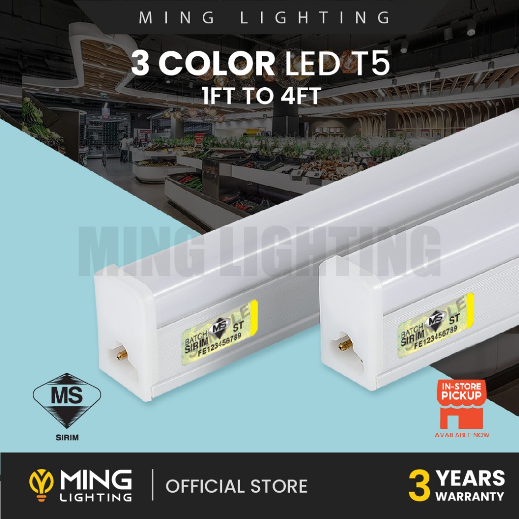 (Sirim) T5 LED Light Tube Premium Ceiling Strip Lighting Decoration ...