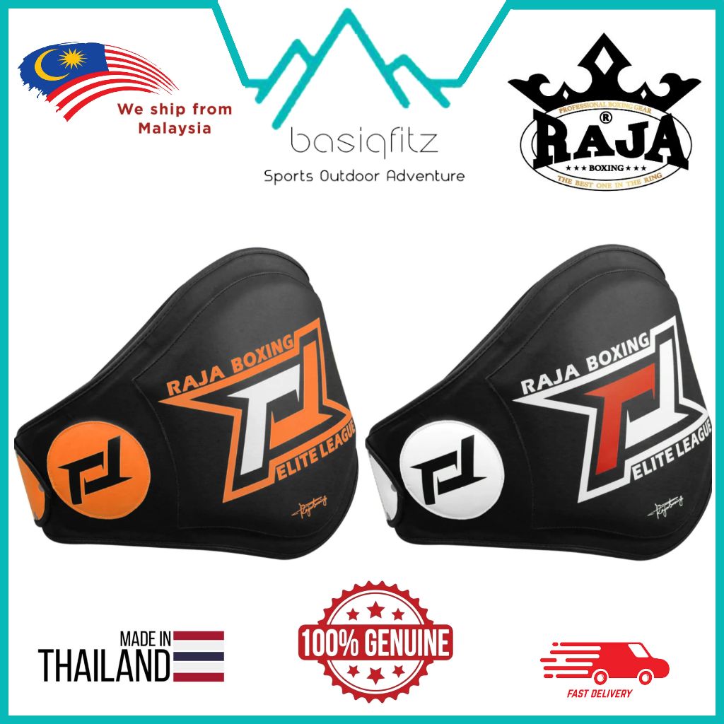 Raja Elite Boxing MMA Sparring Belly Body Protector Pad Training ...