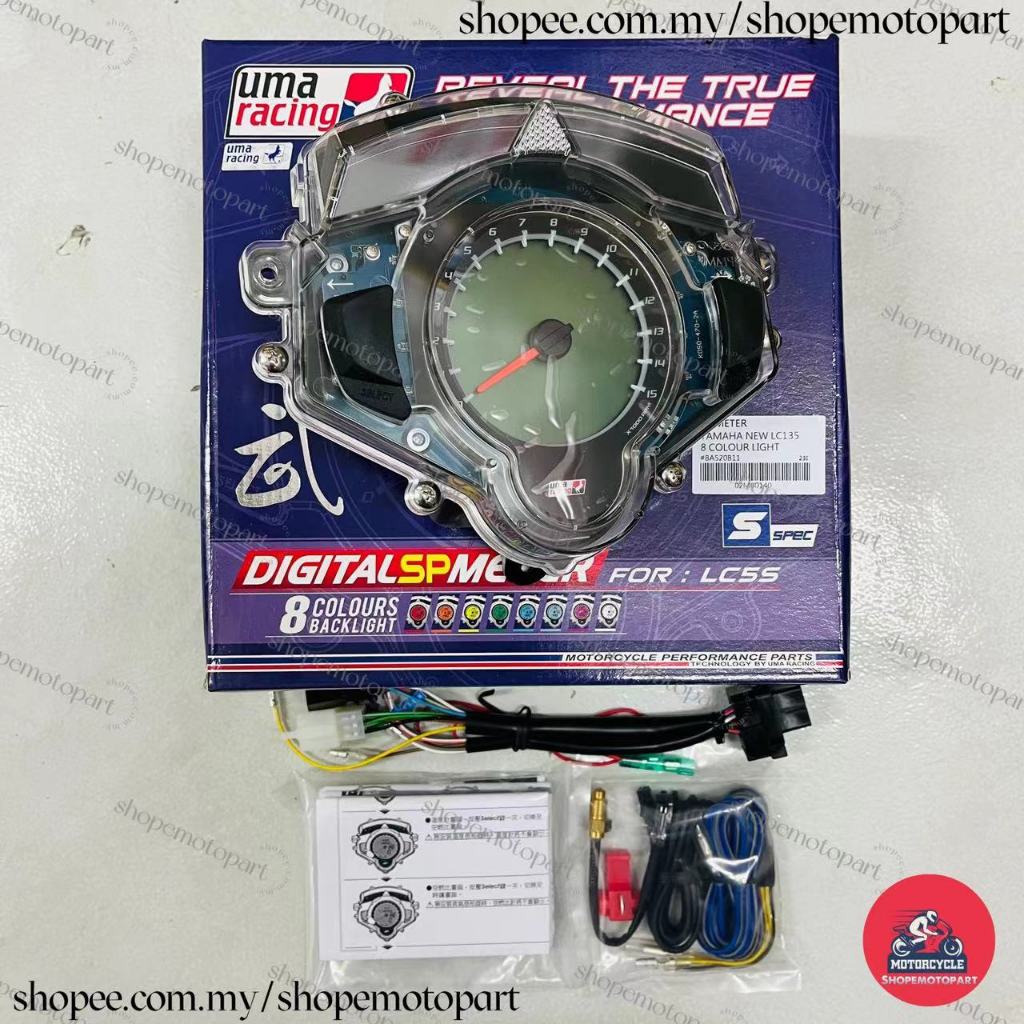 UMA RACING DIGITAL METER LC135 V2 / V3 / V4 / V5 100% ORIGINAL UMA ...
