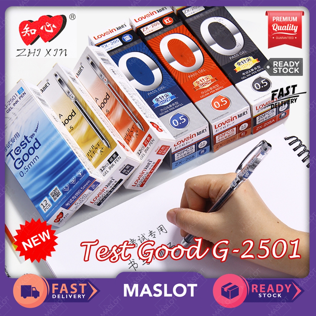 Test Good Gel Ink PEN OR REFILL 2501/205 Zhi Xin 0.5mm / 知心笔 G-2501 ZX ...