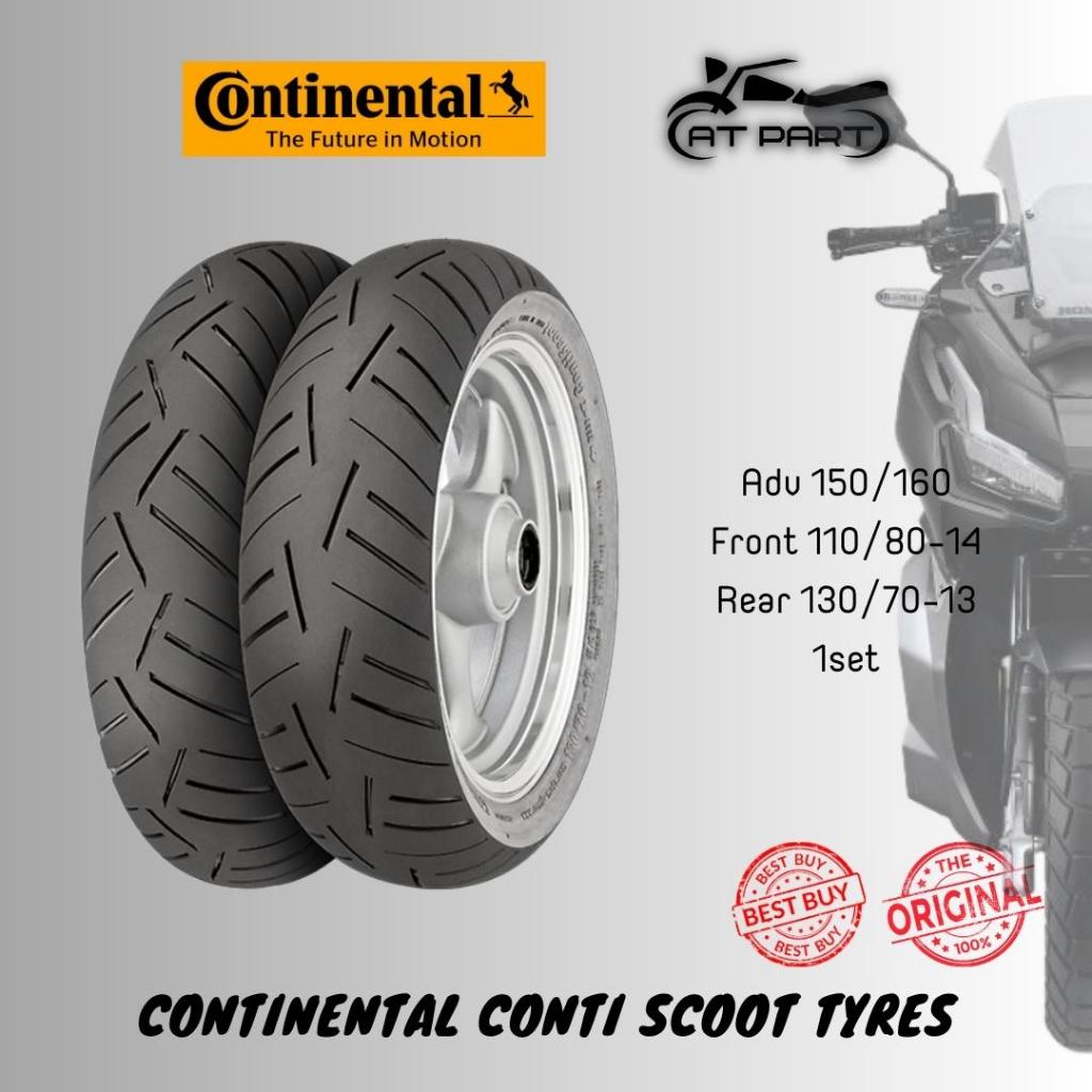 TAYAR CONTINENTAL SCOOTER TAYAR CONTI SCOOT HONDA ADV150 ADV160 SCOOTER ...