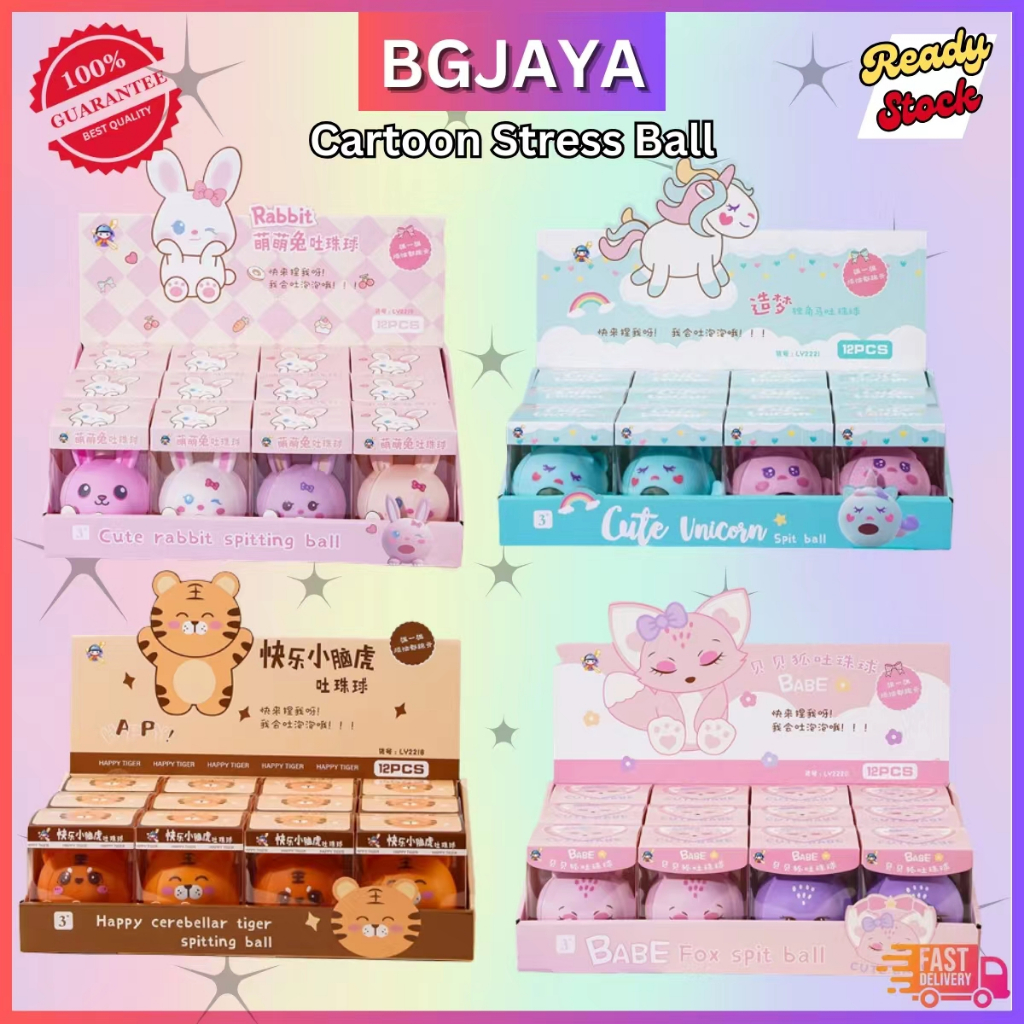 Stress Ball Cute Cartoon Spitting Ball Rabbit Unicorn Tiger Fox (BGJAYA ...